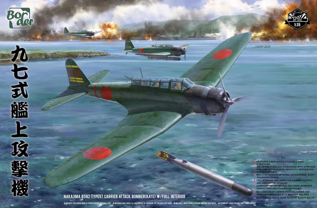 Border Model 1/35 Nakajima B5N2 Type 97 Carrier Attack Bomber (Kate) w ...